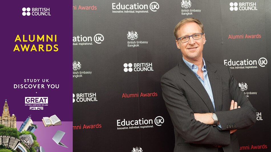 Brian Davidson | British Council