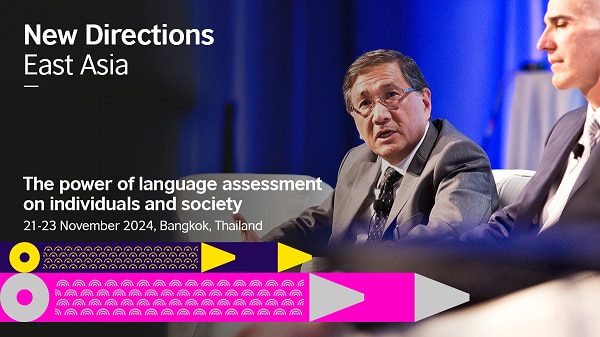 New Directions East Asia 2024 | British Council