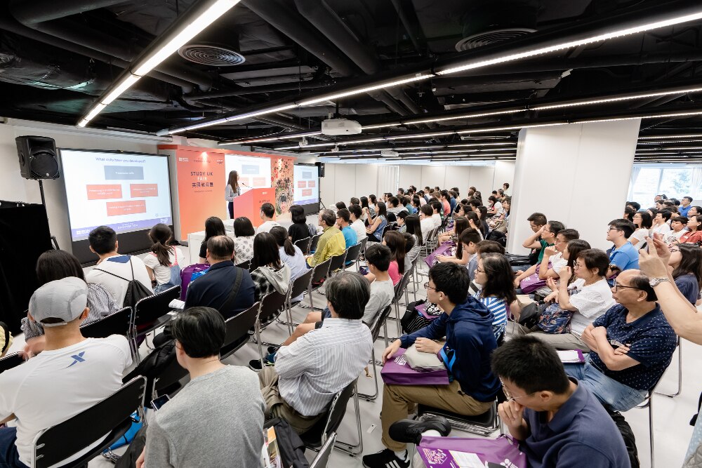 Call for proposals | British Council