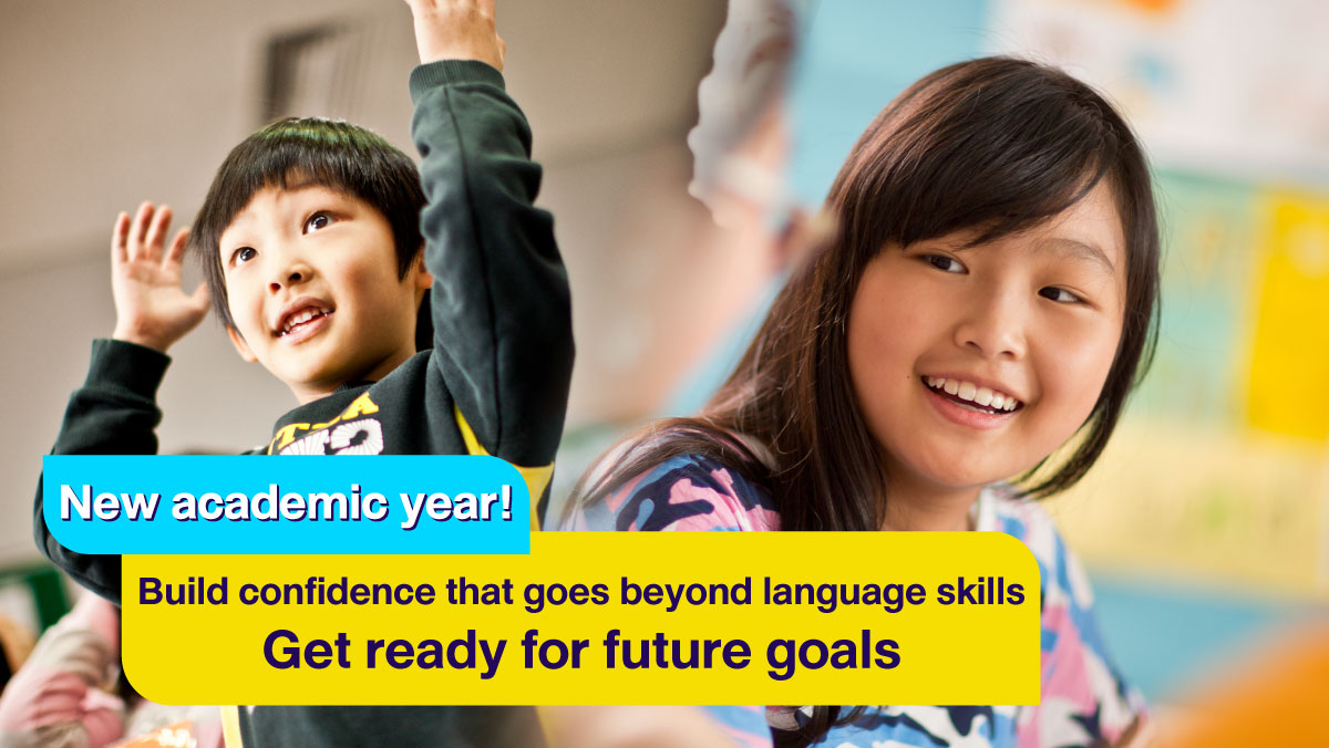 English courses | British Council