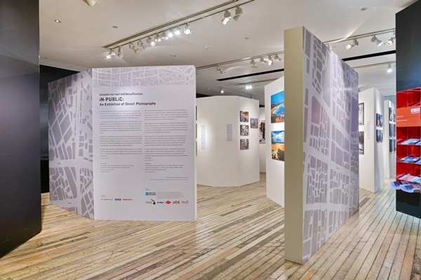 iN-PUBLiC: An Exhibition of Street Photography | British Council