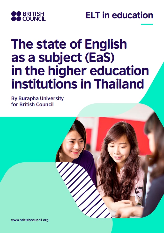 The state of English as a Subject (EaS) in the higher education in ...