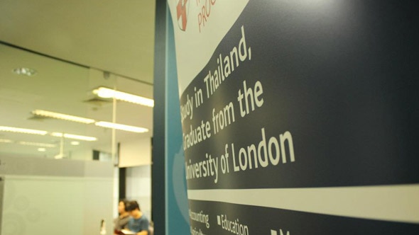 University of London International Programmes | British Council