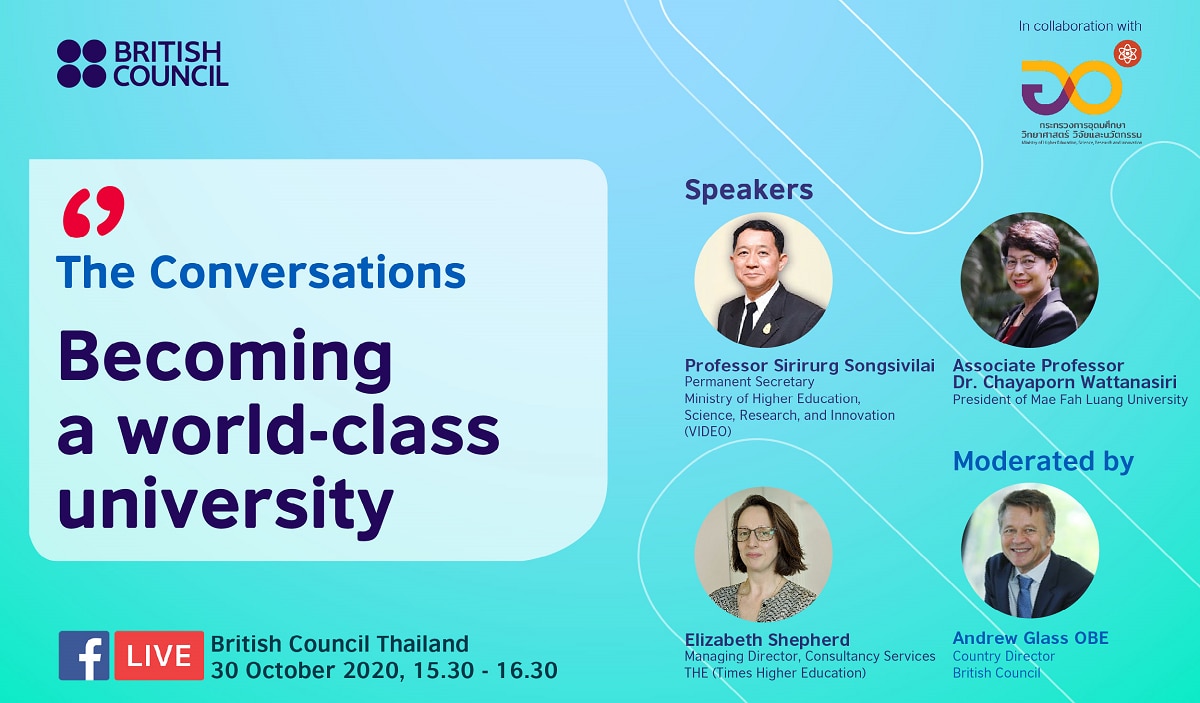 Becoming a world-class university | British Council